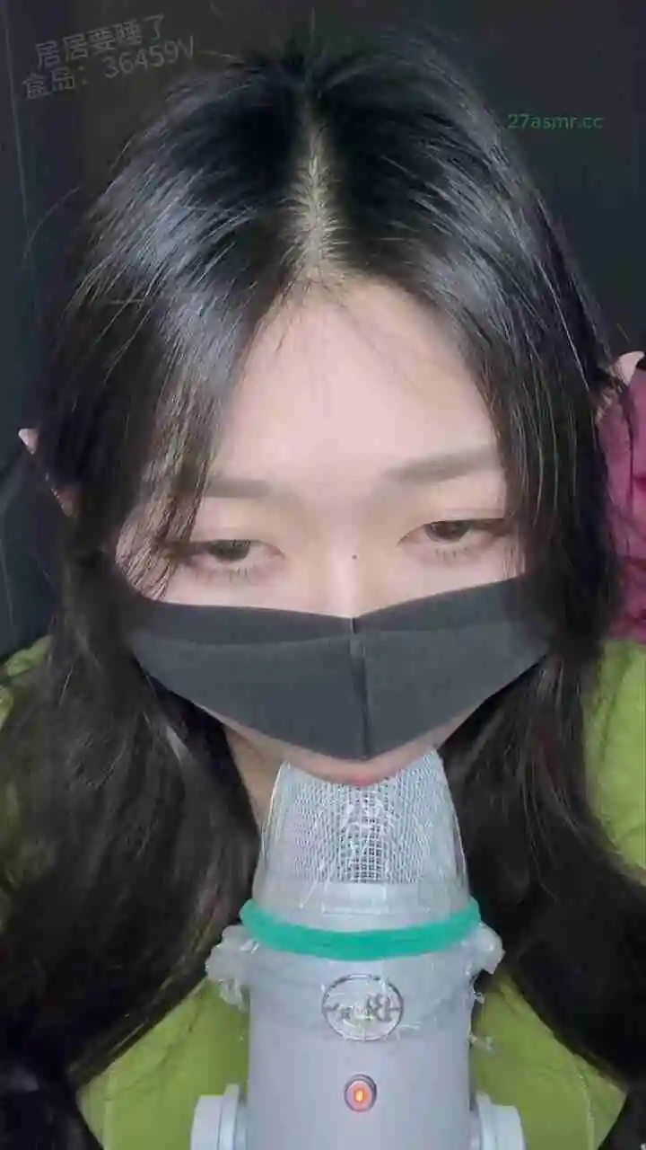 居居要睡了 26.6月限定小精灵吃掉负能量 （甜麦吞麦 - Asmr1